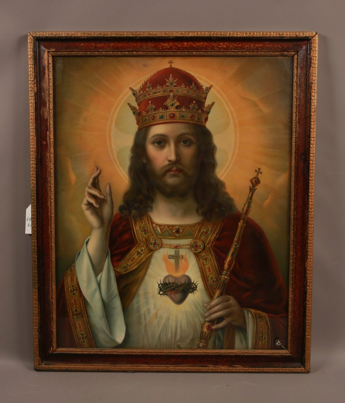 Portrait of Jesus Christ - On The Square Emporium