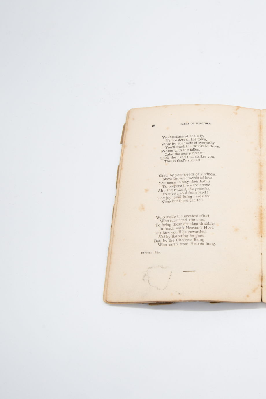 Amanda M. Ros. Poems of Puncture - On The Square Emporium