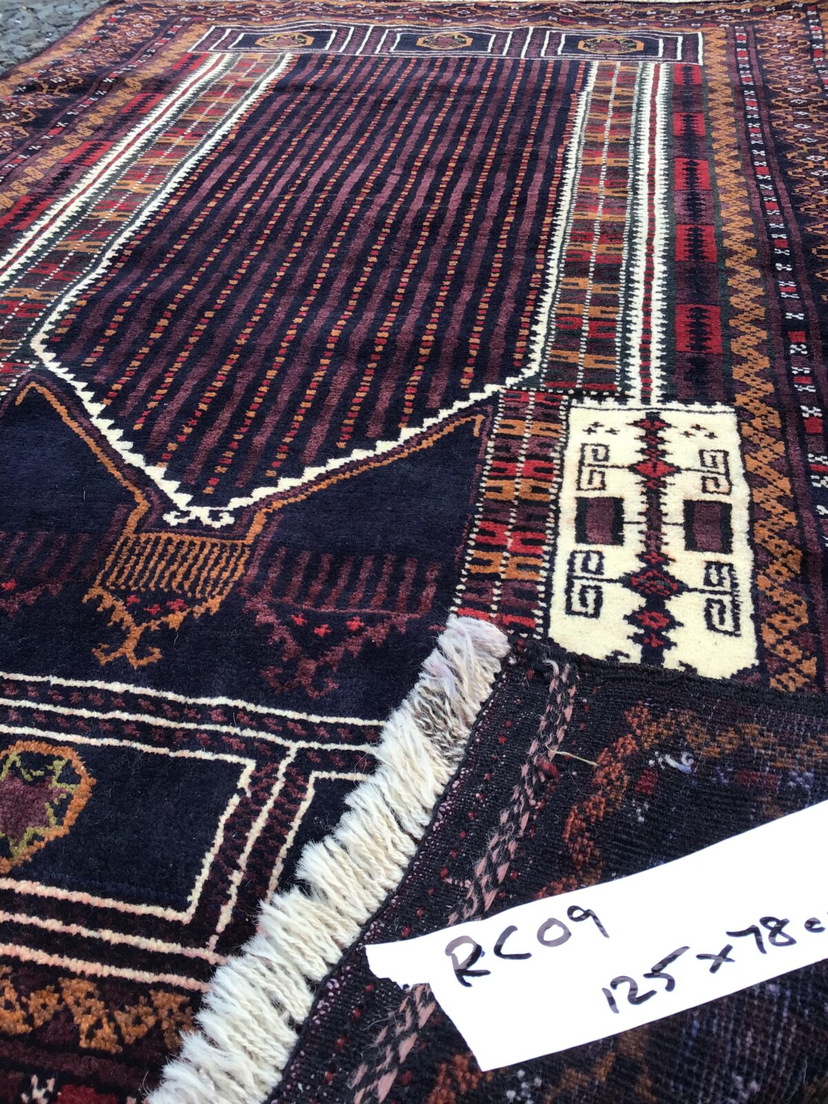 Afghan Prayer Mat [RC09] - On The Square Emporium