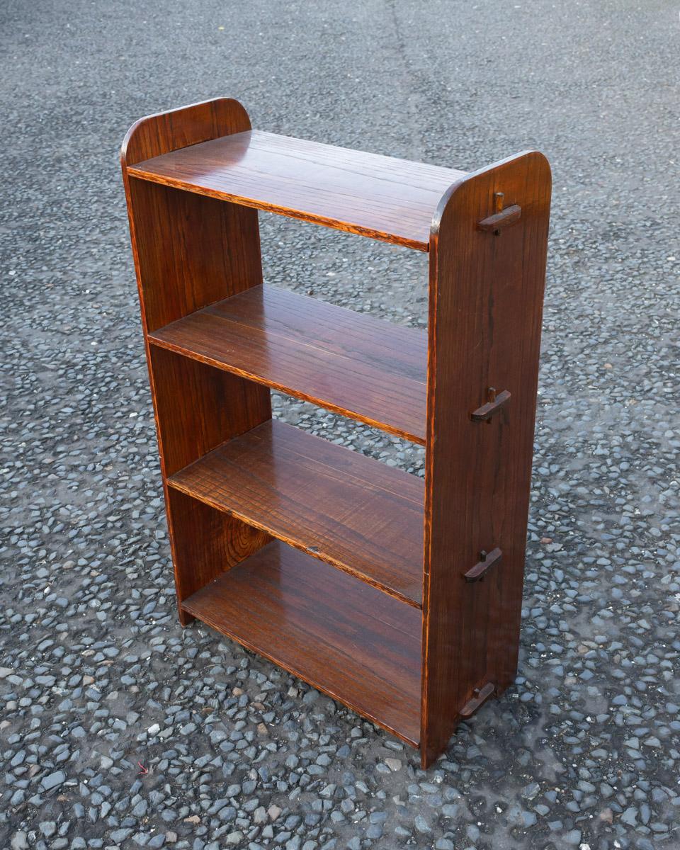 Small Bookshelf - On The Square Emporium