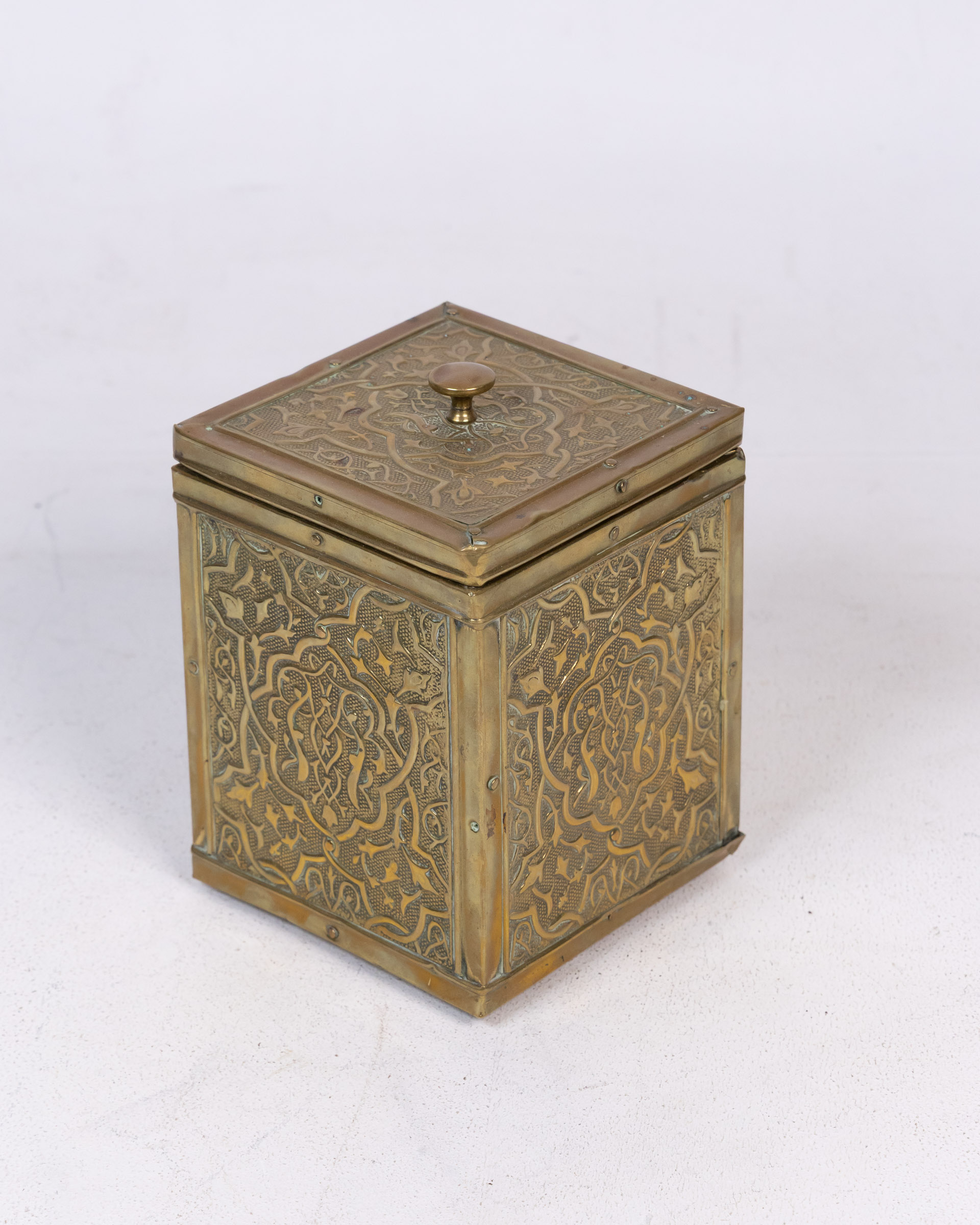 Vintage Ornate Embossed Brass Tea Caddy - On The Square Emporium